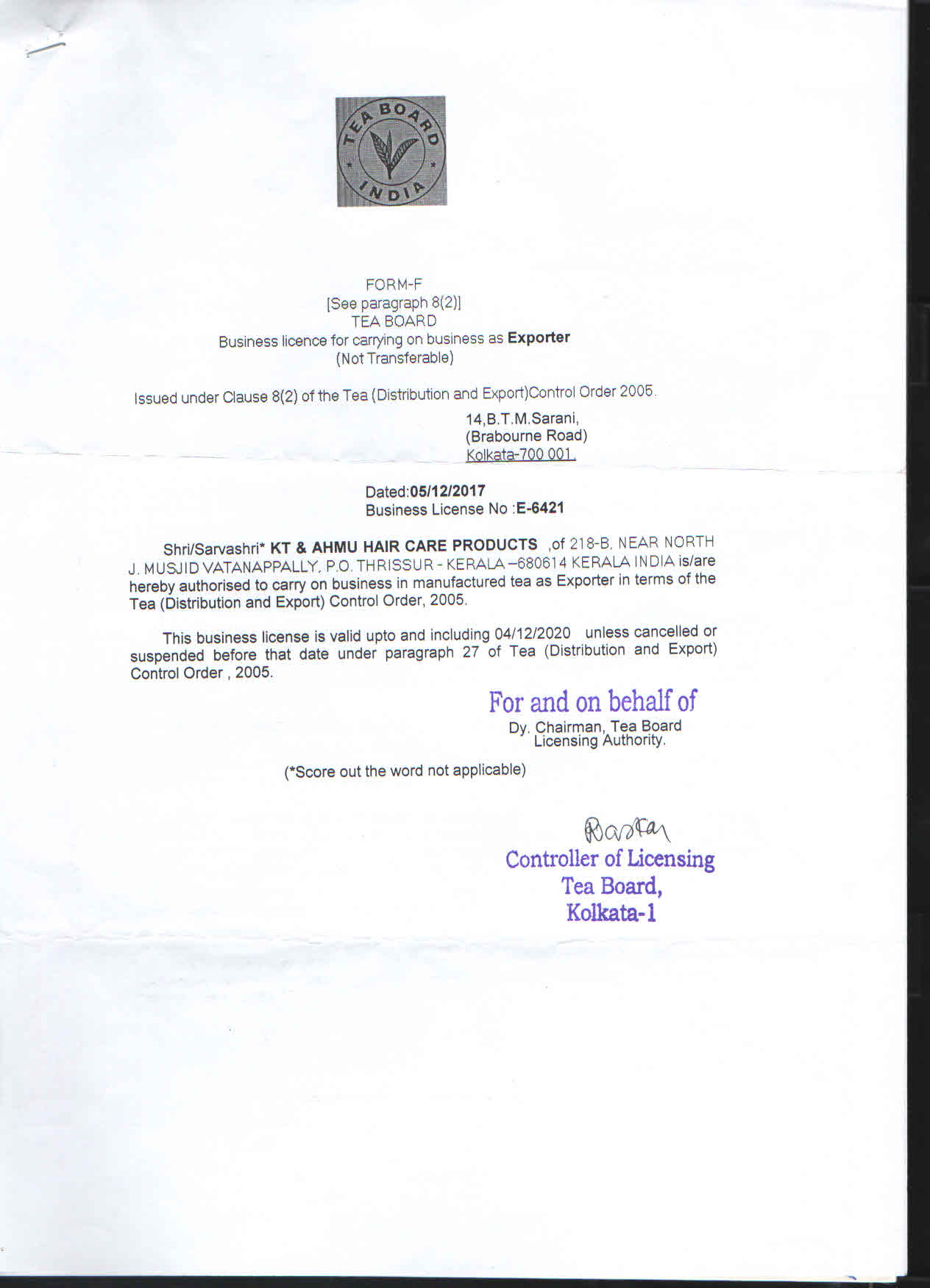 Certifications – KT & AHAMU HC Products